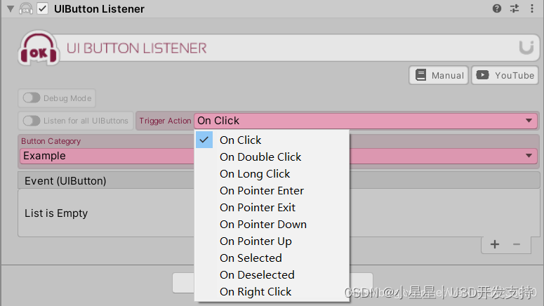 DoozyUI⭐️十九、Listeners：DoozyUI的各种监听-CSDN博客