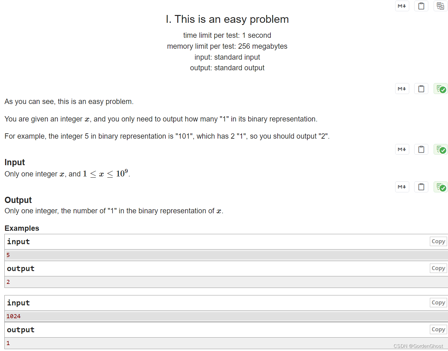 This is an easy problem（第十九届黑龙江省大学生程序设计竞赛）-CSDN博客