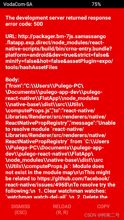 创建React Native的第一个hello world工程_cli.init(root, projectname);-CSDN博客