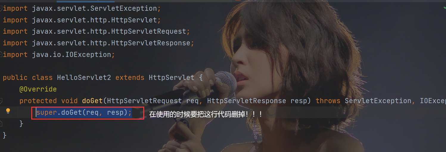 Servlet（下篇）_servlet接收json对象转成string数组-CSDN博客