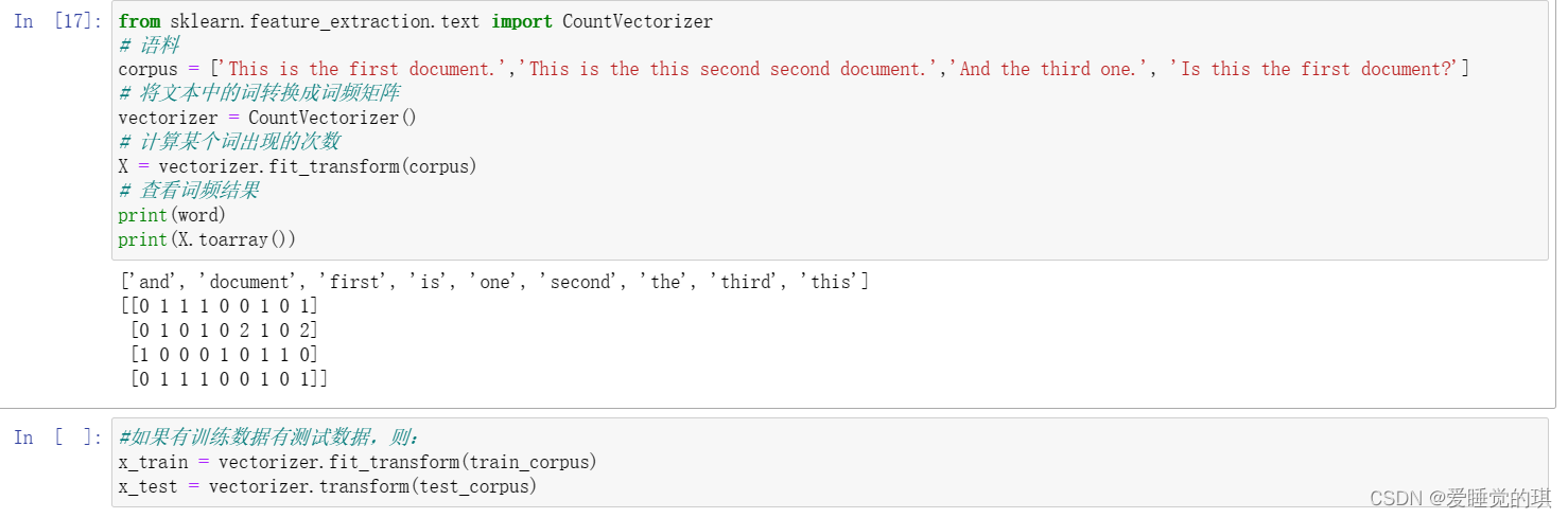 Sklearn里fit , transform ,fit_transform_sklearn fit-CSDN博客