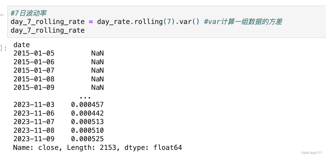 使用pythonpandas分析股票数据:收益率、波动率及关键指标计算 Csdn博客
