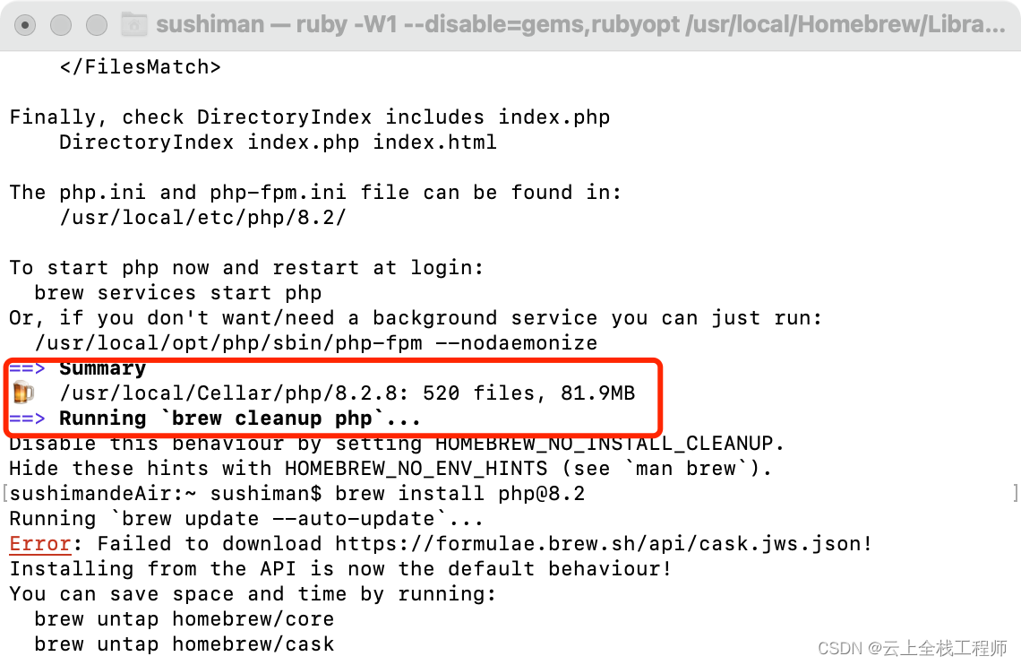 macboock Air mac系统phpstudy安装php8操作_phpstudy mac版-CSDN博客