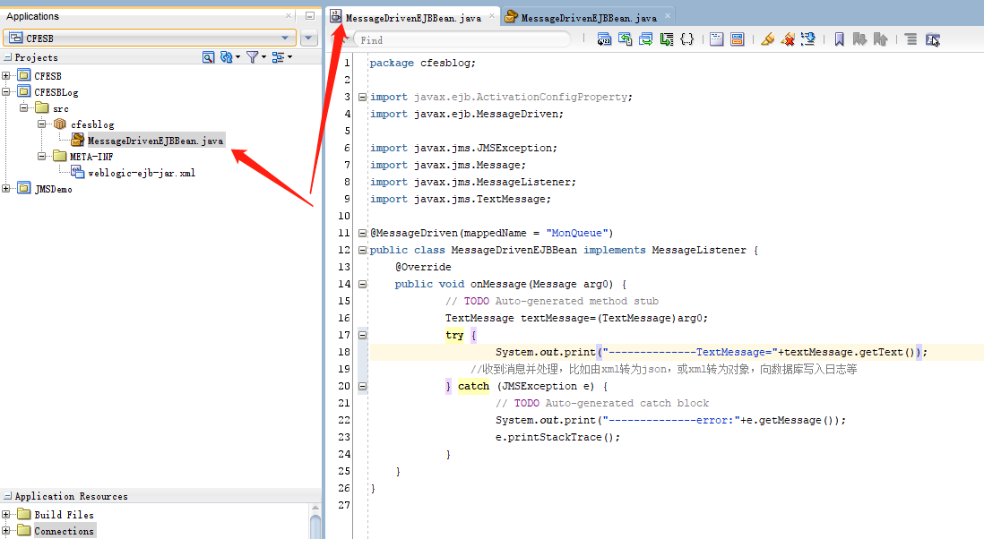 1.19.JDeveloper开发JMS-记录日志功能(一)-CSDN博客