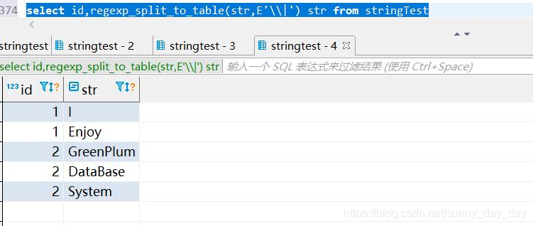 PostgreSQL 将逗号分隔的字符串转为多行的实例_postgre sql 逗号分字段割拆分多行-CSDN博客
