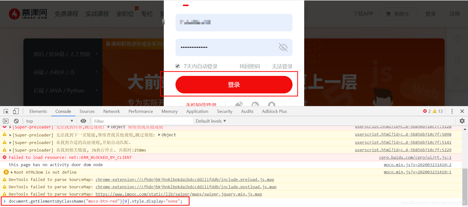Selenium（上）_select items to perform actions on them.-CSDN博客