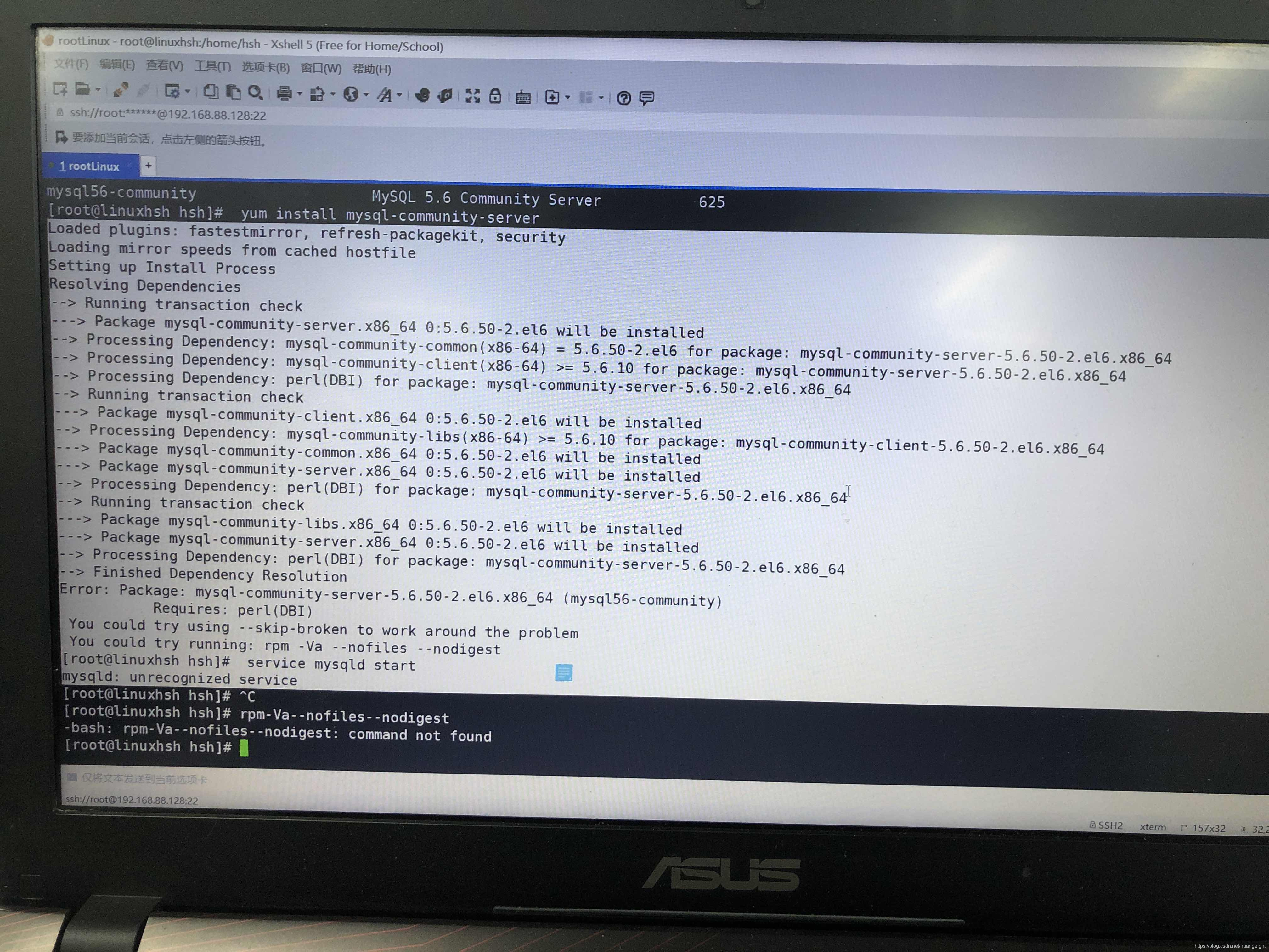 CentOS 6.5安装mysql_centos6.5安装mysql-CSDN博客