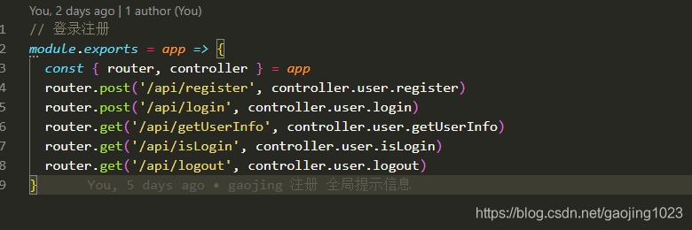 关于egg.js在中间件中无法获取session跟cookie的原因_eggjs获取cookie失败-CSDN博客