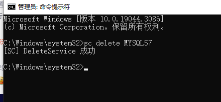 Windows Service Name重复问题-CSDN博客