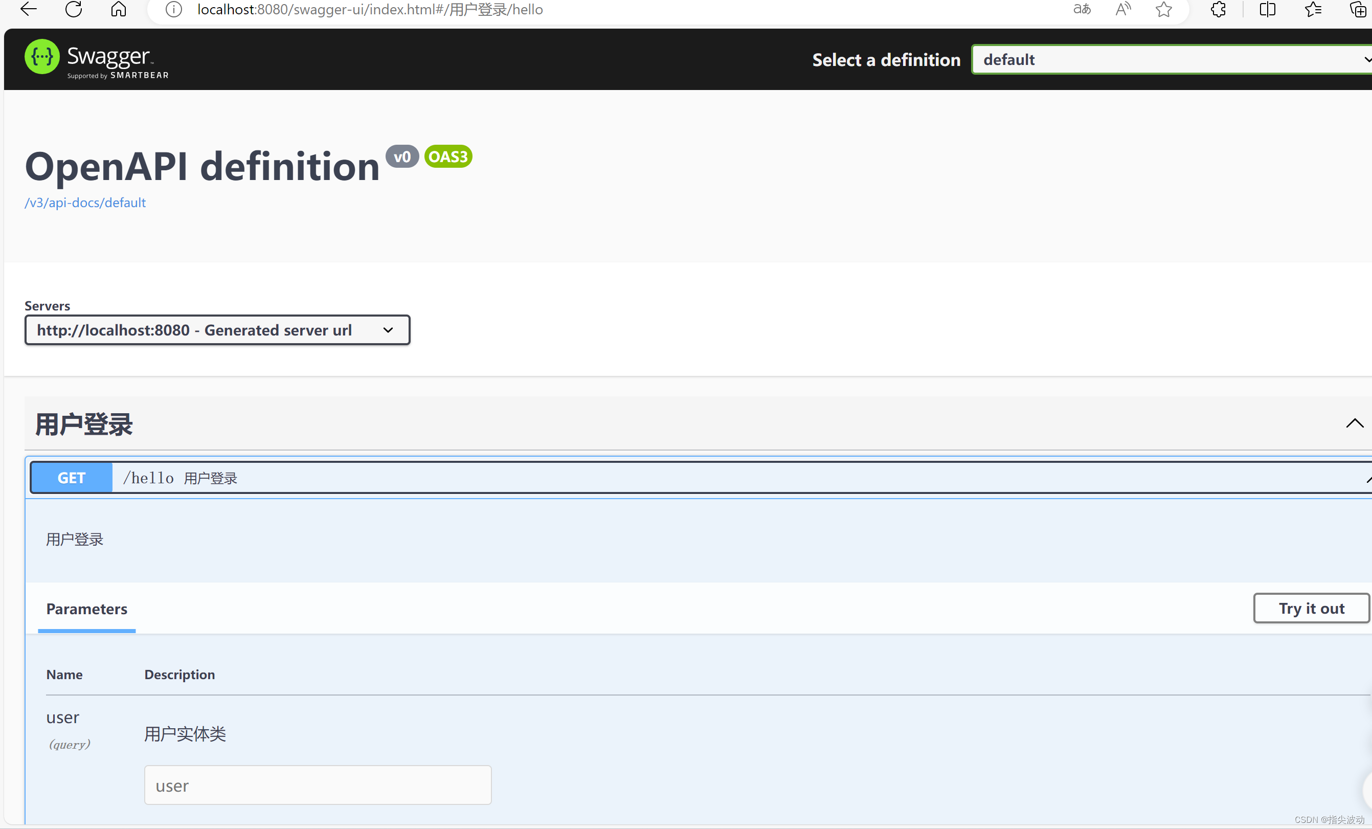 springboot整合swagger，springboot整合knife4j4.4.0（swagger3）_knife4j-openapi3-jakarta-spring-boot ...