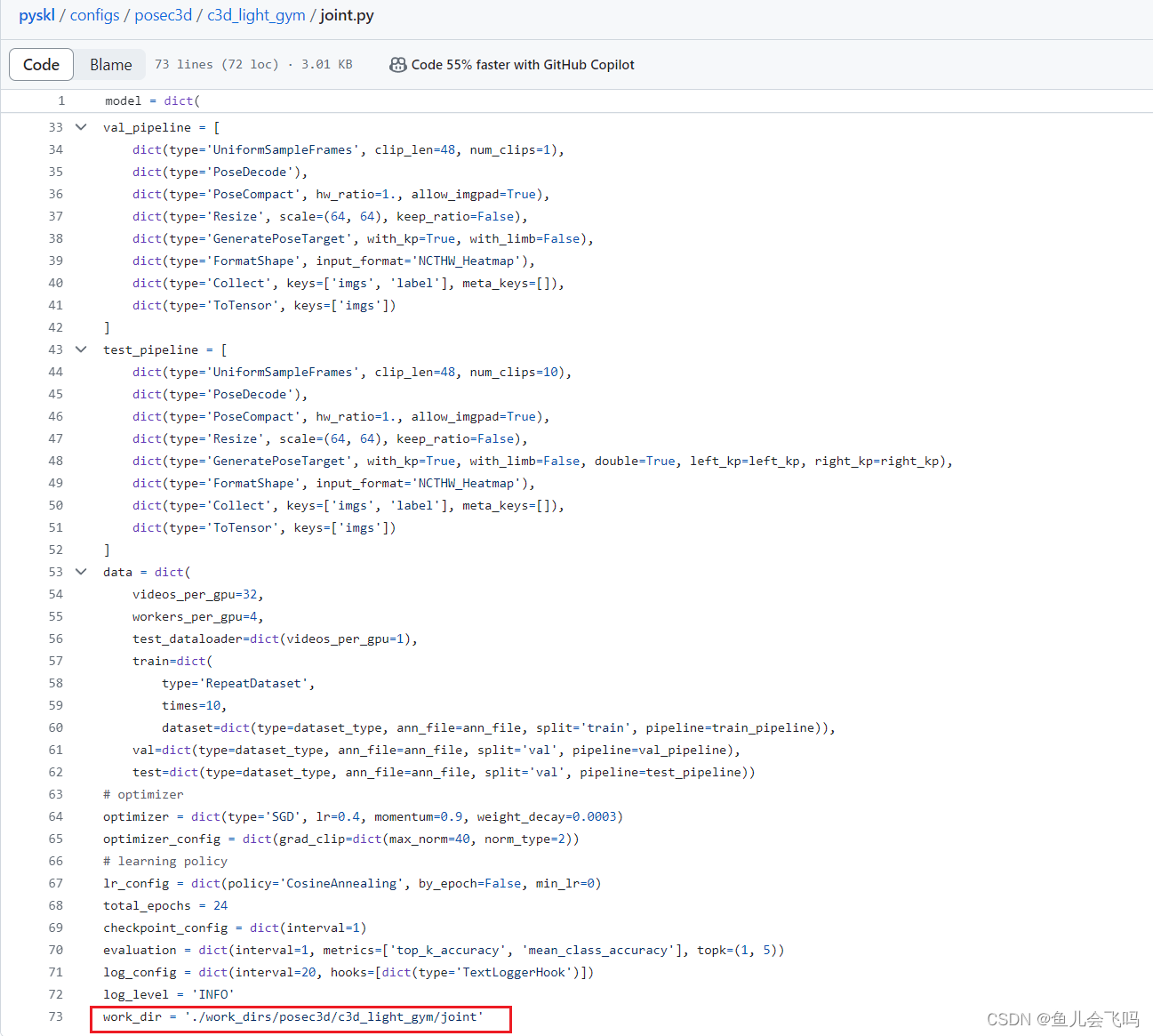 FileNotFoundError: [Errno 2] No such file or directory: ‘data/gym/gym_hrnet.pkl‘_root cause ...