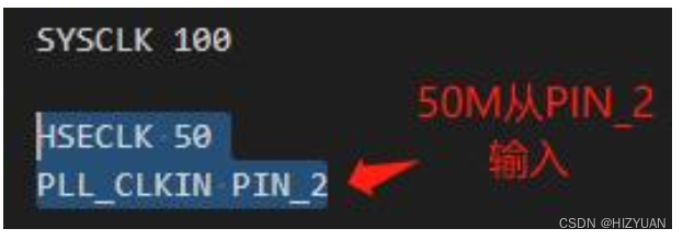 AGM CPLD （AGRV2K ）的时钟(外部时钟和片上内部振荡器)-CSDN博客