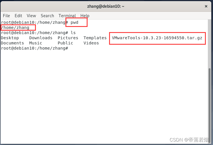 Debian10安装VMware Tools_debian安装vmware tools-CSDN博客