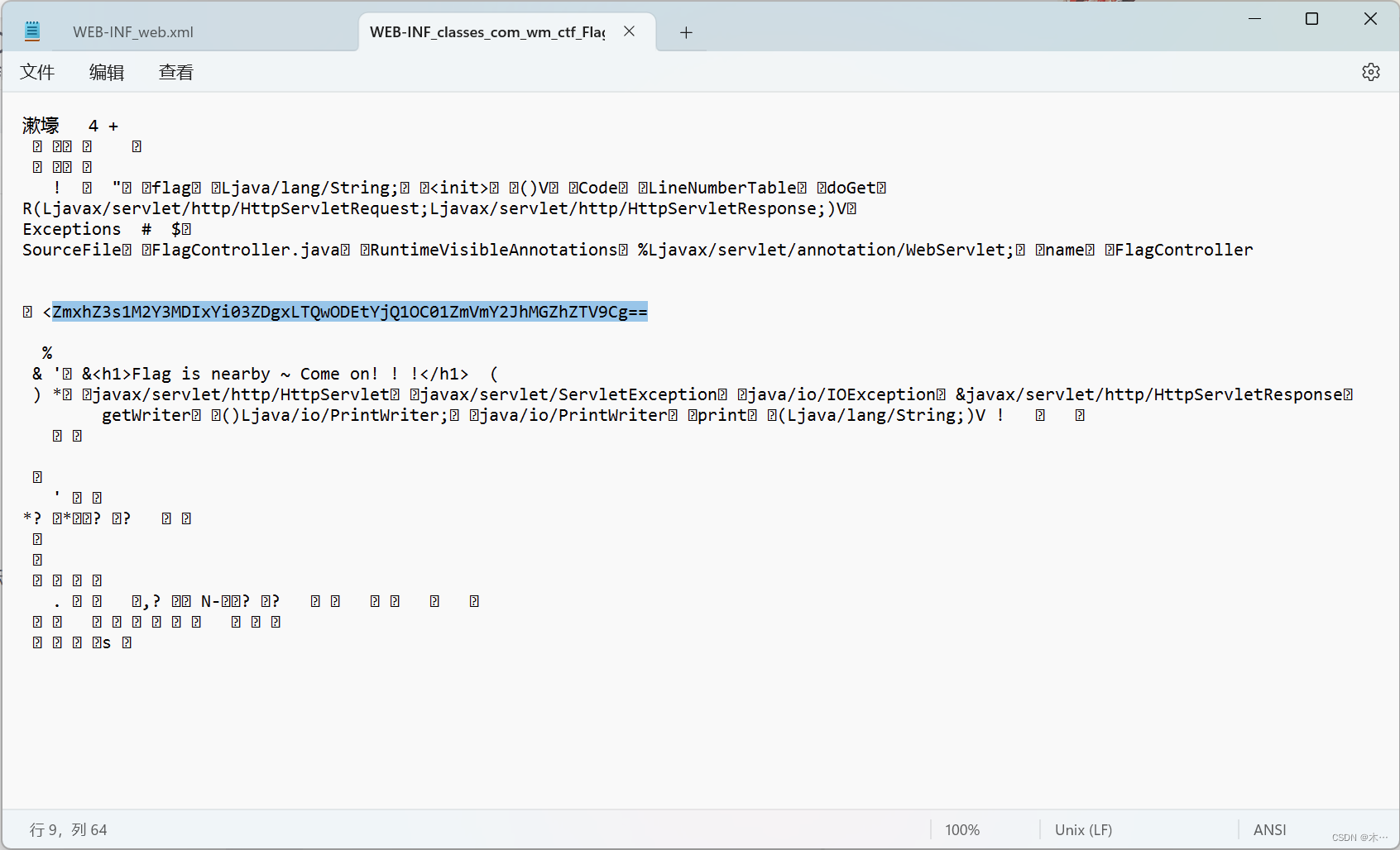 buuctf-[RoarCTF 2019]Easy Java JAVA WEB目录结构-CSDN博客