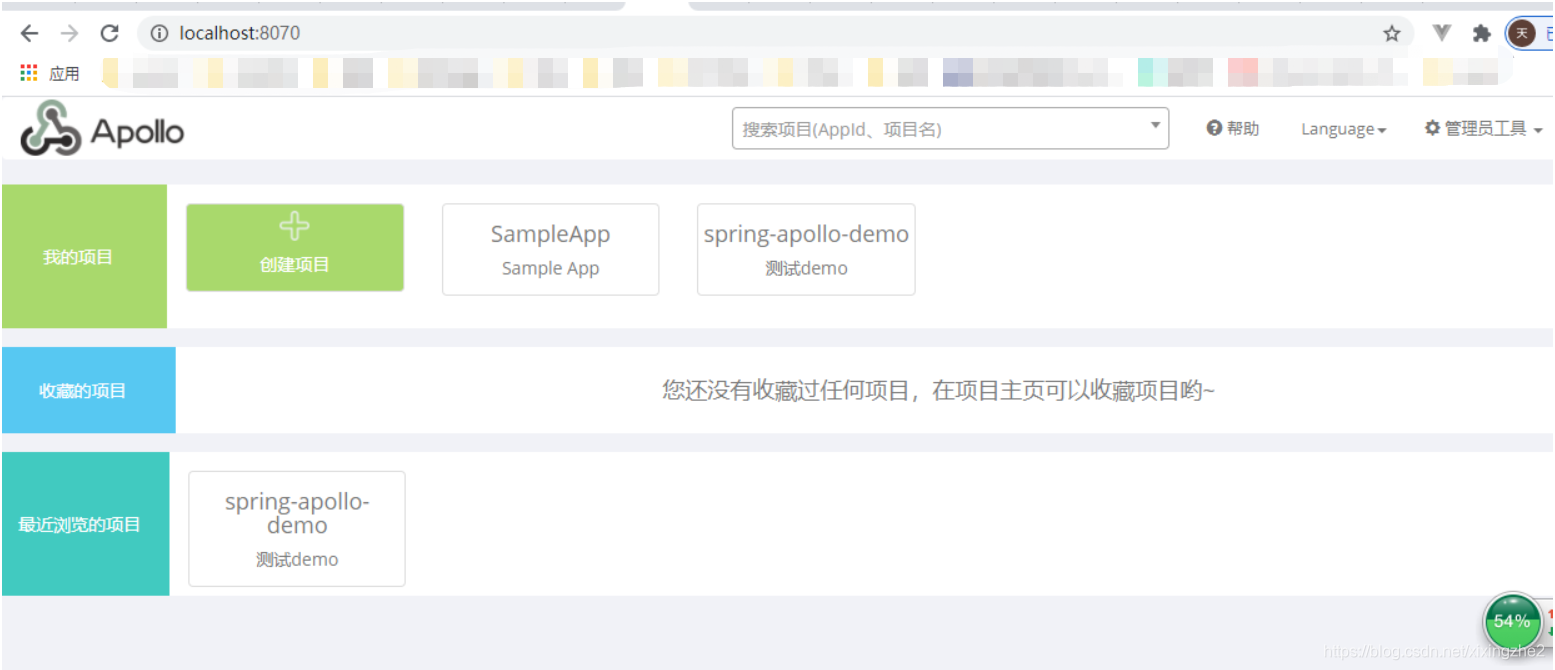 SpringBoot 集成 apollo_apollo springboot整合-CSDN博客