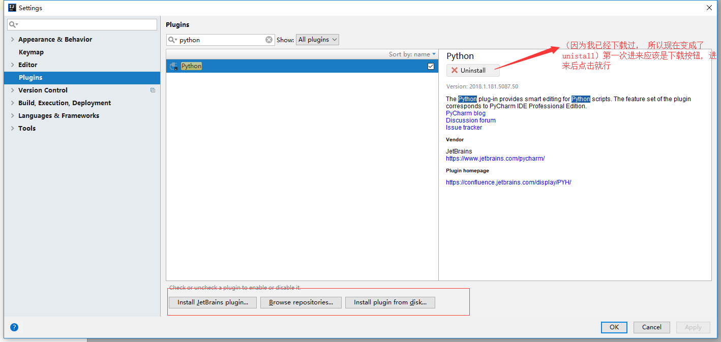 Idea集成python插件sdk配置idea配置python Sdk Csdn博客