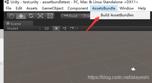 Assetbundle打包及加载入门详解（一）_build.assetsdir-CSDN博客