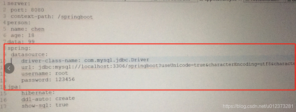 springboot出现Fail to configure a Datasource：‘url’ attribute is not specified and no embedded ...