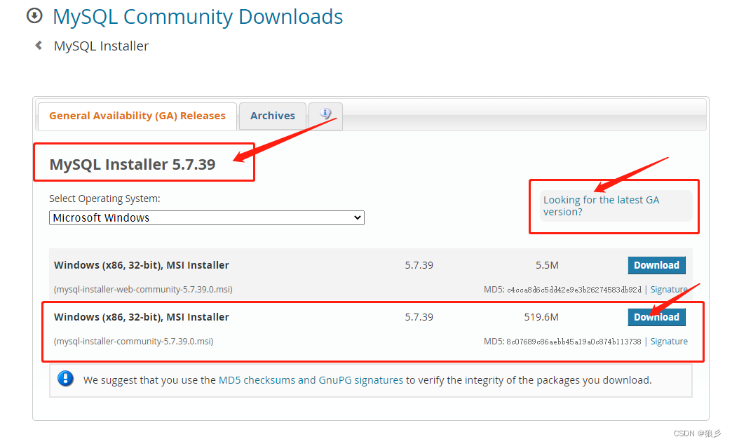 Mysql：windows下载安装mysql详细教程mysql官网只有32位 Csdn博客 