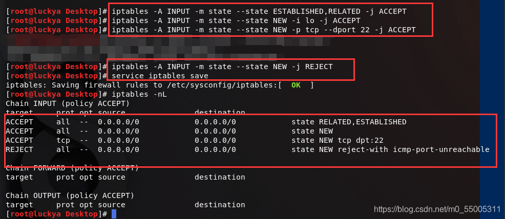 linux下的防火墙Netfilter配置：iptables的了解与使用（详细）_netfilter 设置-CSDN博客