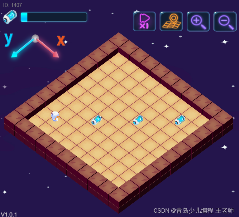 Icode国际青少年编程竞赛 Python 1级训练场 For循环练习icode中一级训练场 For循环2a7b3foriinrange4 Csdn博客