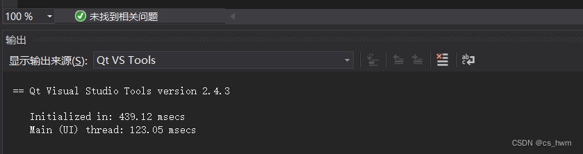 qt vs tools 无法添加qt version的解决方法-CSDN博客