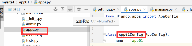 【web开发】6、Django(1)_django是前端还是后端-CSDN博客