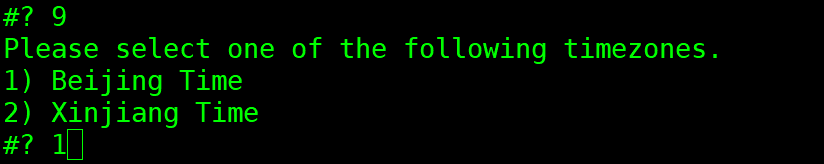 ubuntu20.04设置时区、时间_ubuntu20.04时间-CSDN博客