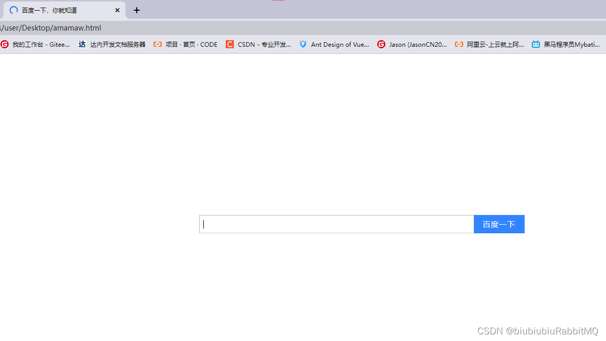 HttpClient别说话,用心看-CSDN博客