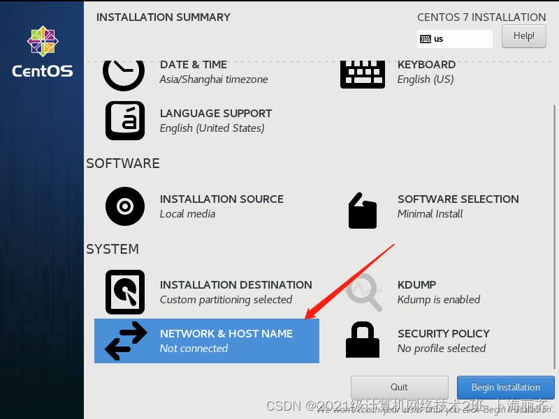 基于Vmware部署centos操作系统和私有云_vmware centos-CSDN博客