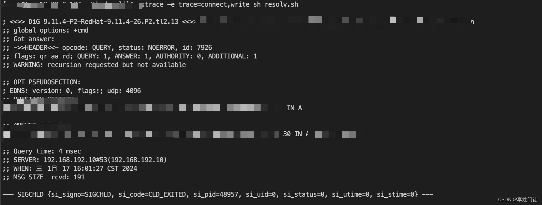 Linux的/etc/resov.conf配置的options rotate对nameserver行为的影响_linux nameserver-CSDN博客
