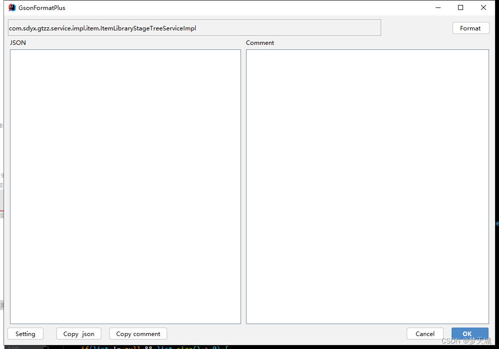 提高Idea编码速度和插件自用推荐_mybatis log easyplus-CSDN博客