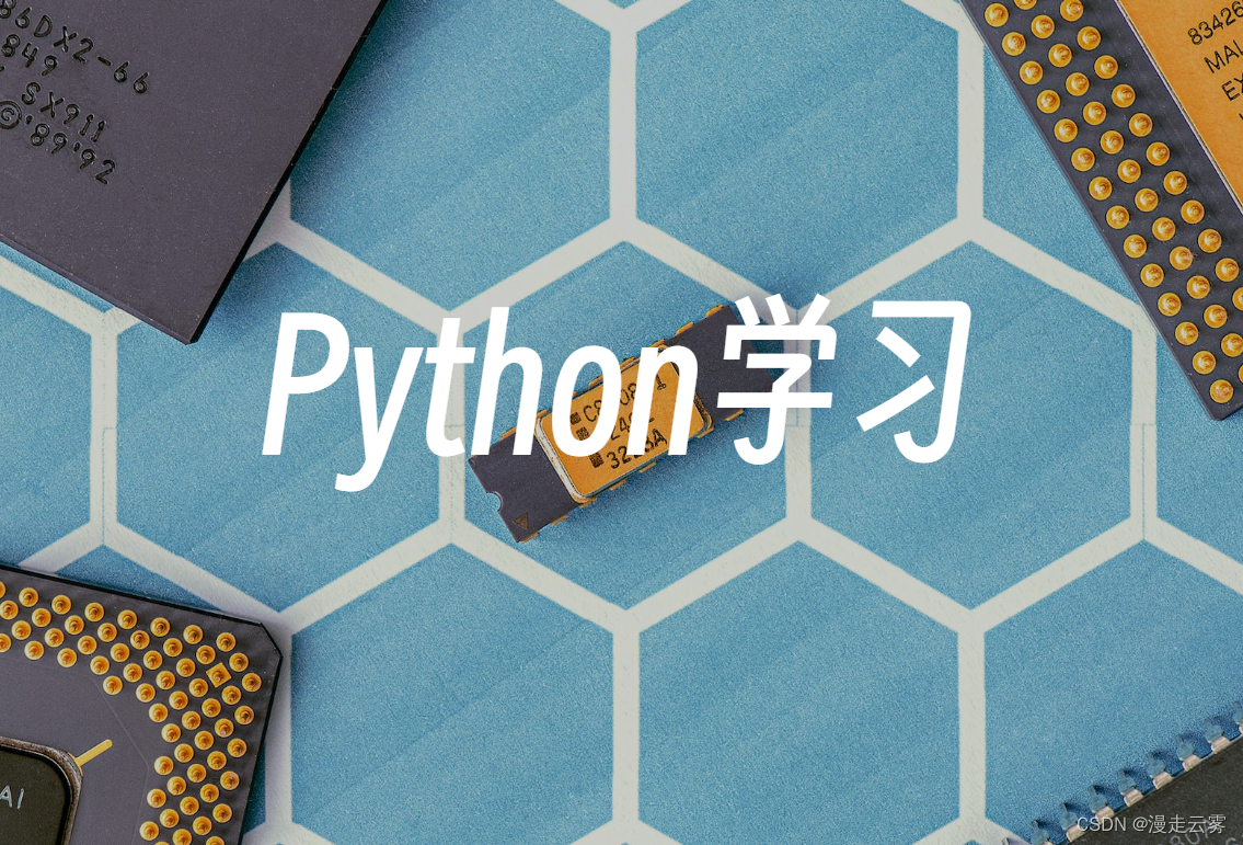 qutip，一个高级的 Python 量子力学研究库！_python qeye-CSDN博客