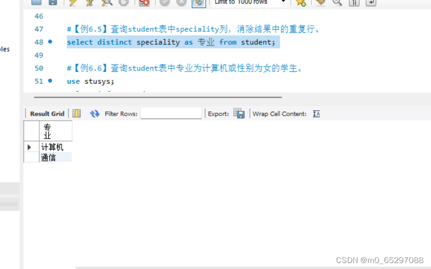 SQL查询示例：获取student表信息,-CSDN博客