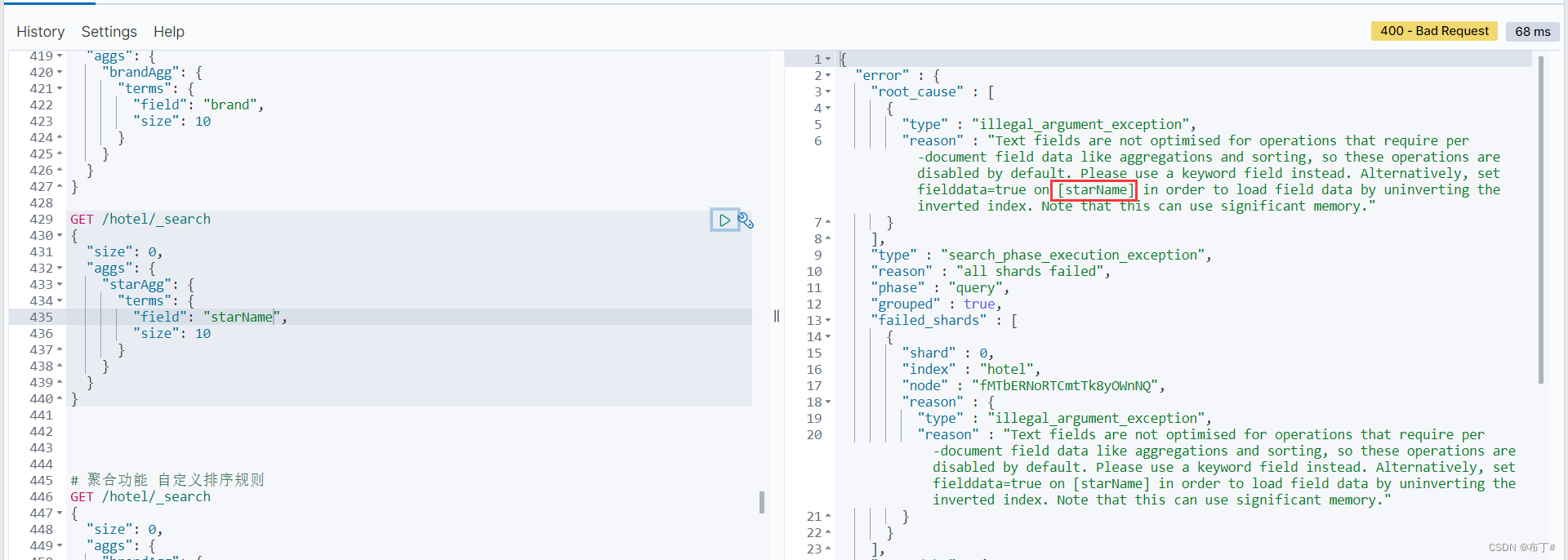 ElasticsearchStatusException 关键字异常_es 报错关键字-CSDN博客