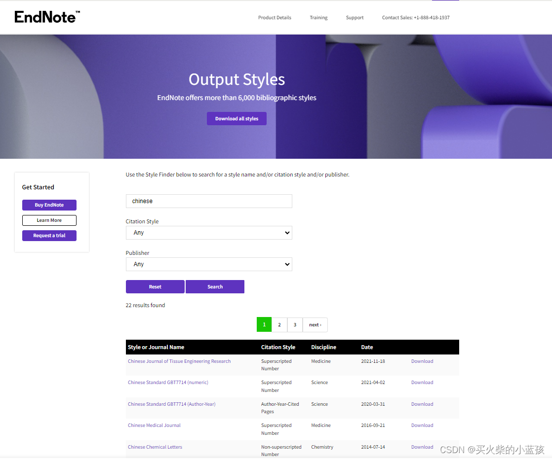 Endnote导入新的Styles[以Chinese Std GBT7714 (numeric)为例]_endnote官网下载新的style-CSDN博客