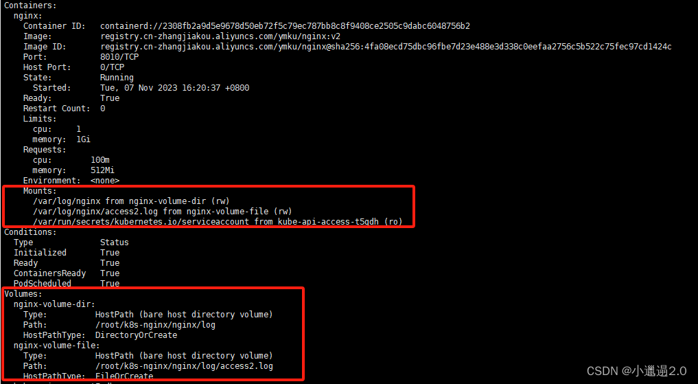 k8s 目录和文件挂载到宿主机_hostpath挂载-CSDN博客