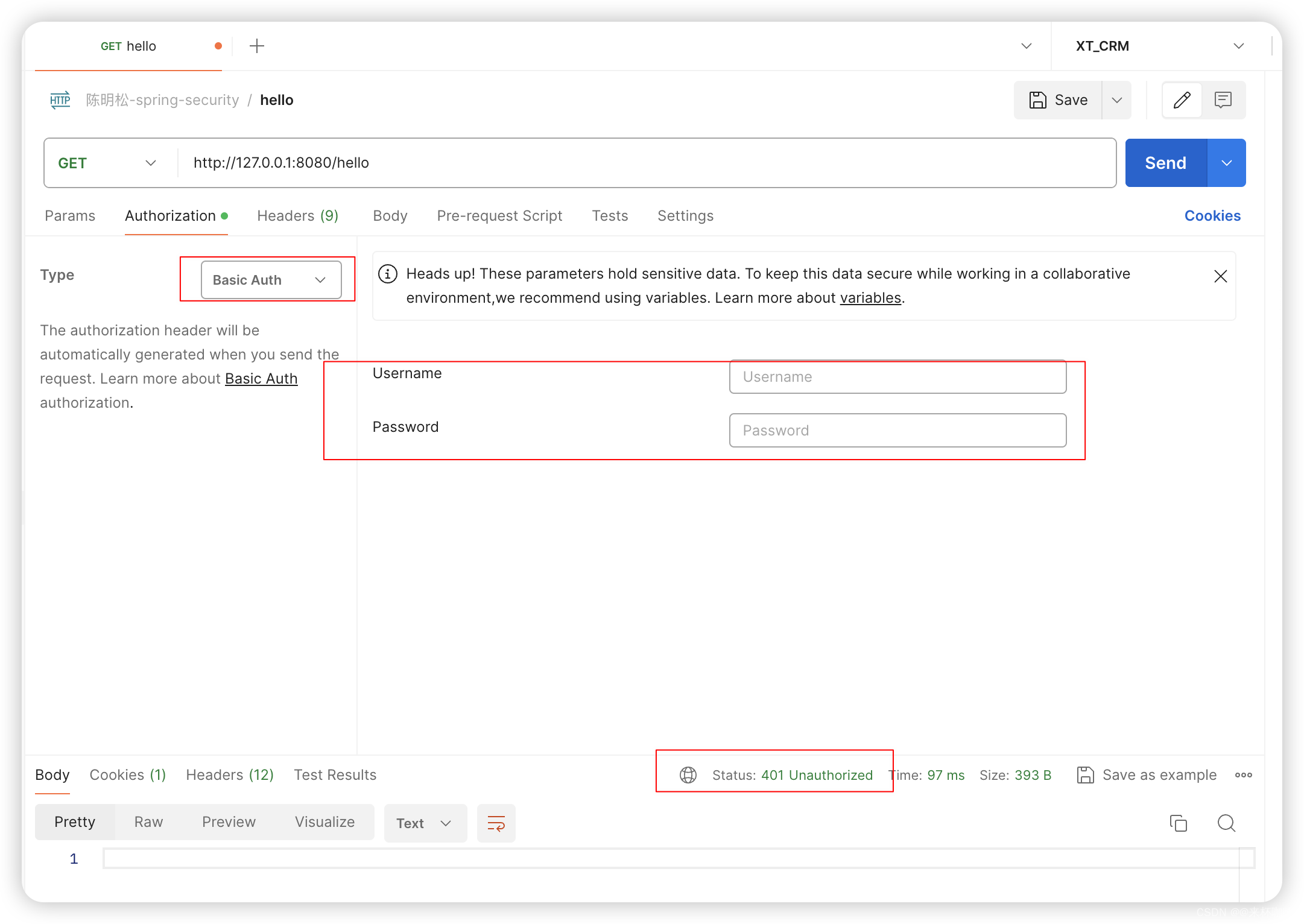 SpringSecurity-入门代码-CSDN博客