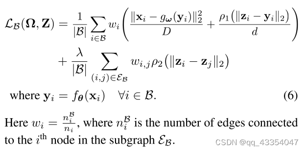 DCC：Deep continuous clustering-CSDN博客