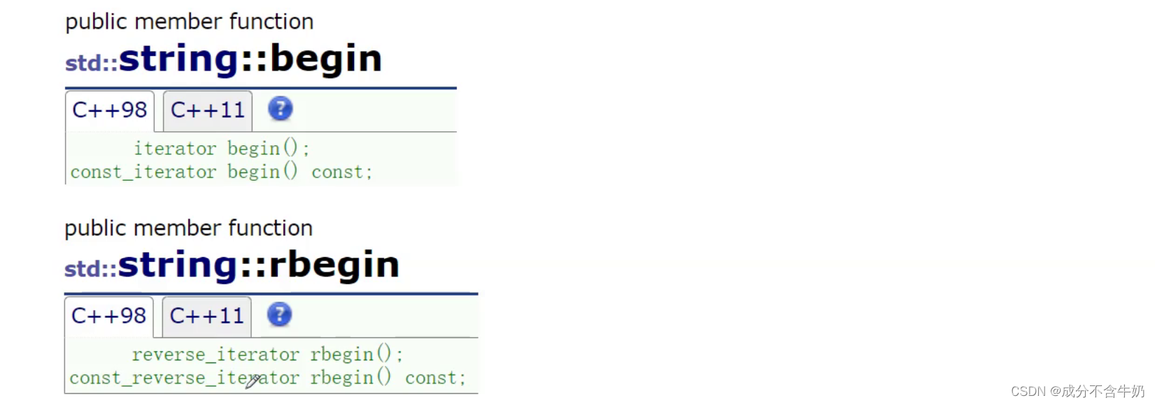 重生之C++学习：string的使用（一）_string类型可以输入汉字吗-CSDN博客