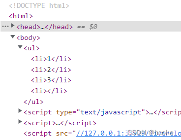节点操作之复制节点_.clonenode(true)-CSDN博客