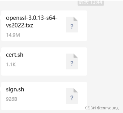 证书和签名的使用步骤_cert.pem-CSDN博客