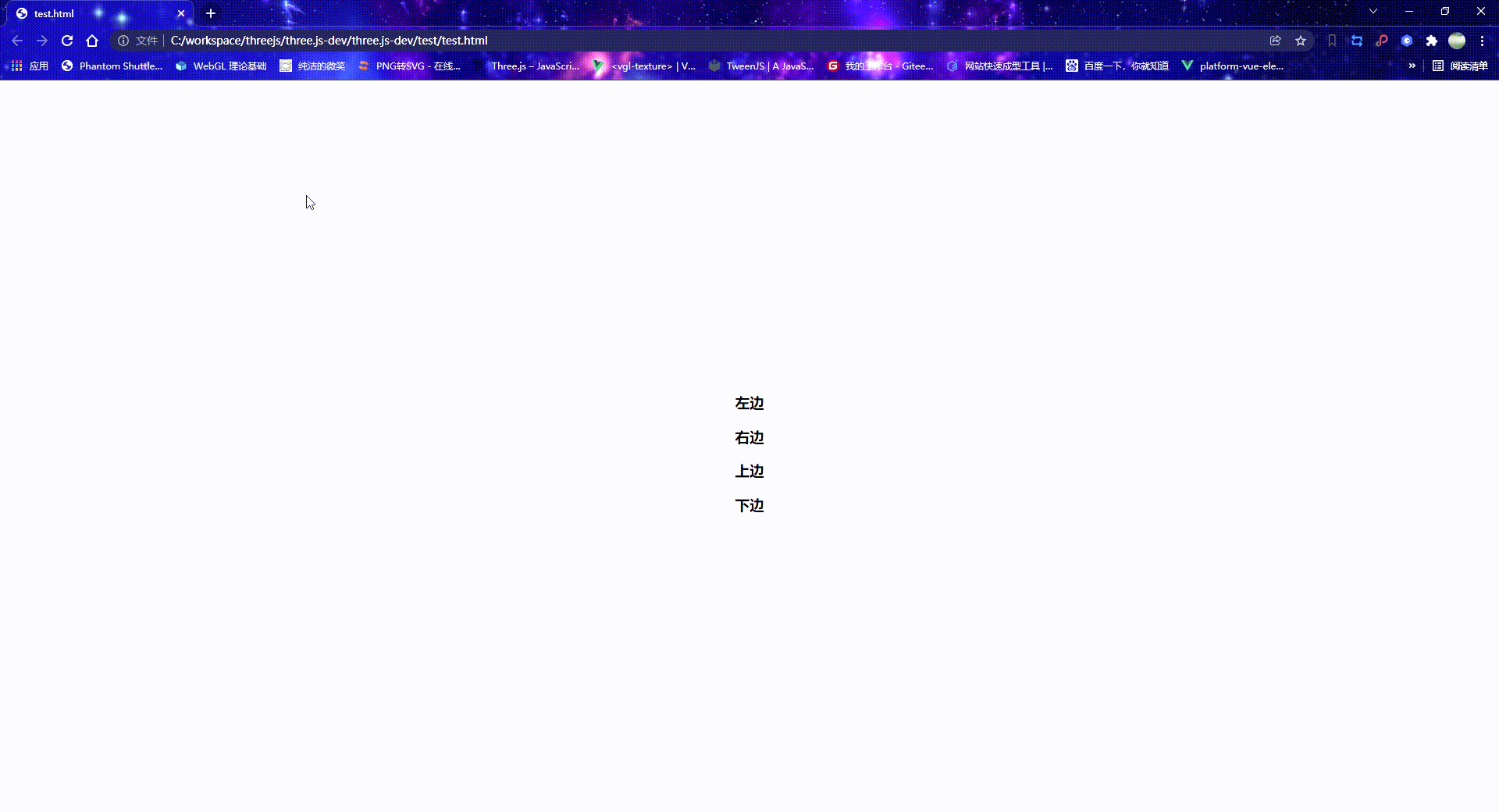 纯css DIV弹出动画_css实现div弹出的动画效果-CSDN博客
