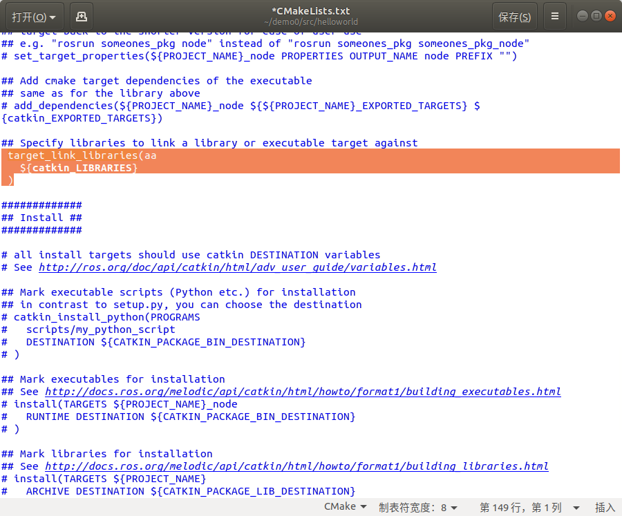 Ros学习第二节——helloworldros2helloworld Csdn博客 