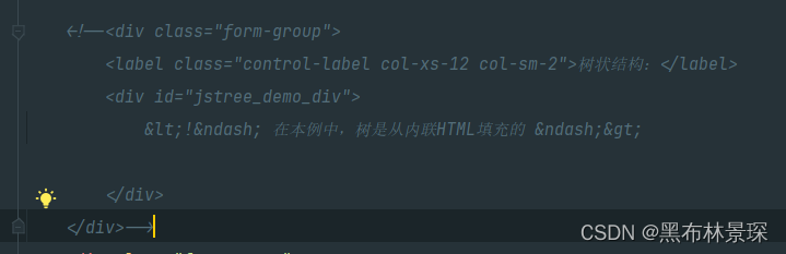 12月13日：跟着猫叔写代码，fastadmin中Api相关只是_fastadmin api-CSDN博客