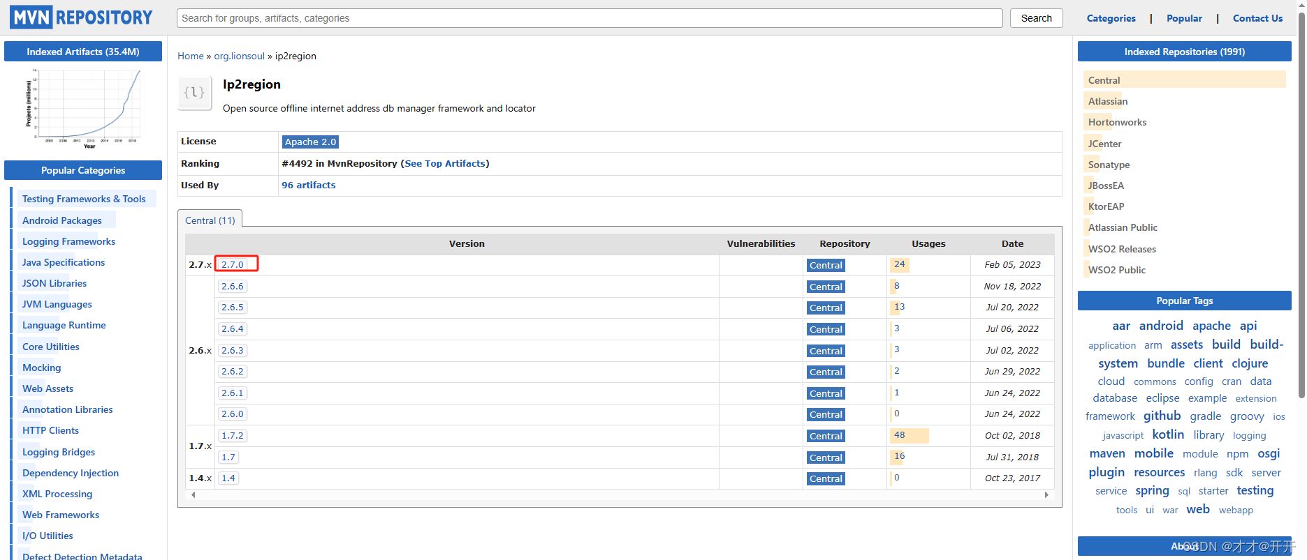 ip2region IPV4&IPV6 java 编译生成地址库_ip2region ipv6-CSDN博客