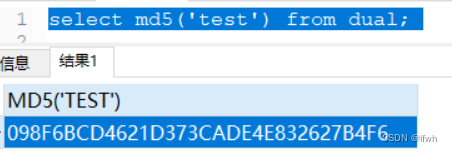 Oracle中MD5加密(详细)_oracle md5加密-CSDN博客