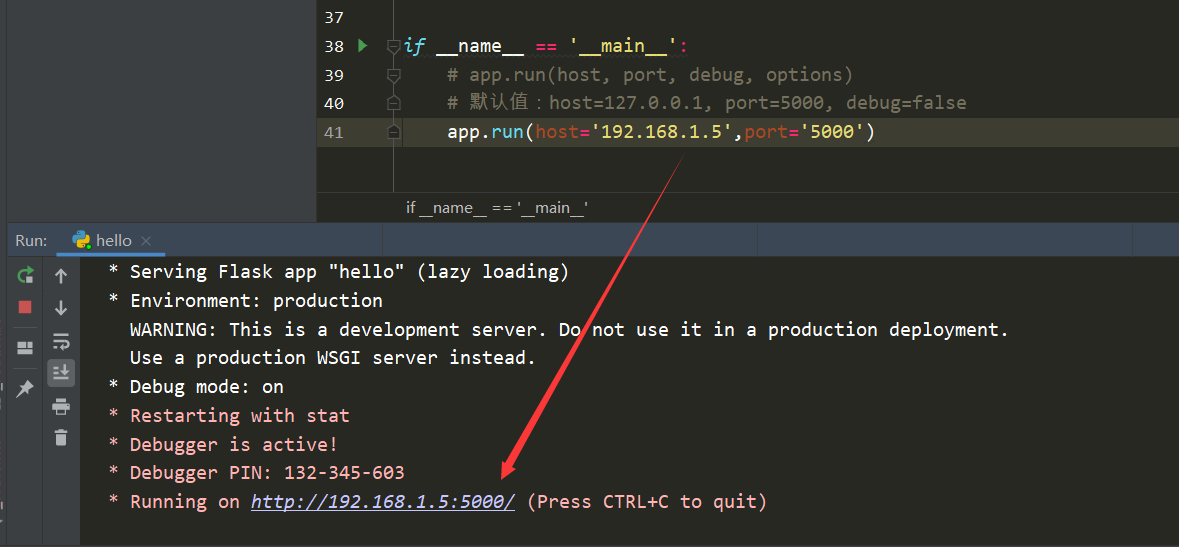 Flask app的run配置IP\PORT远程访问_flask port-CSDN博客