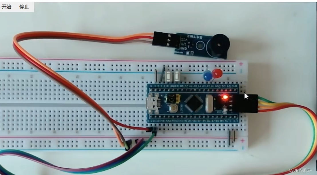 Stm32单片机（三）第四节：gpio输入练习1（按键控制led）stm32光敏传感器控制led程序 Csdn博客
