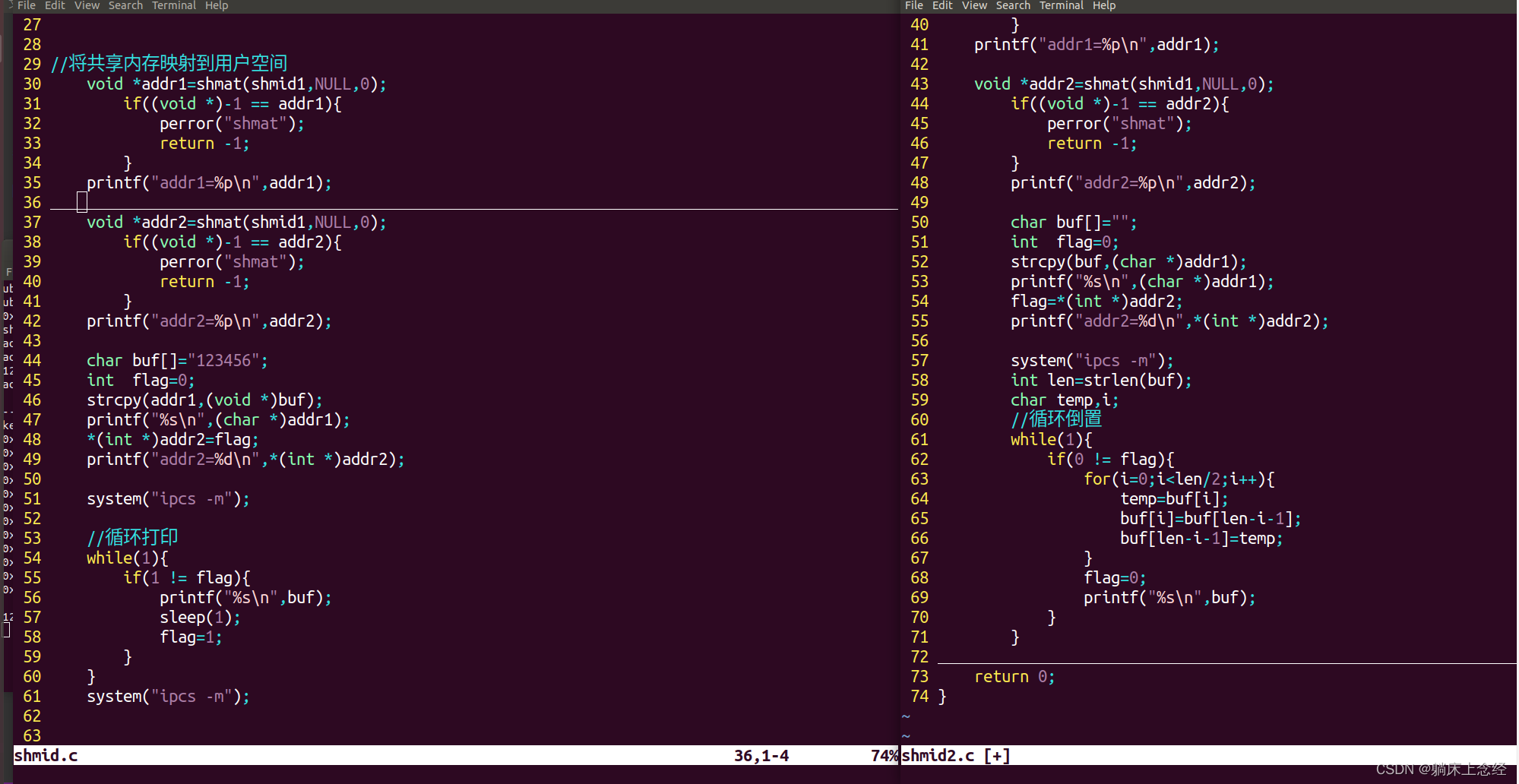 2022.9.12-CSDN博客